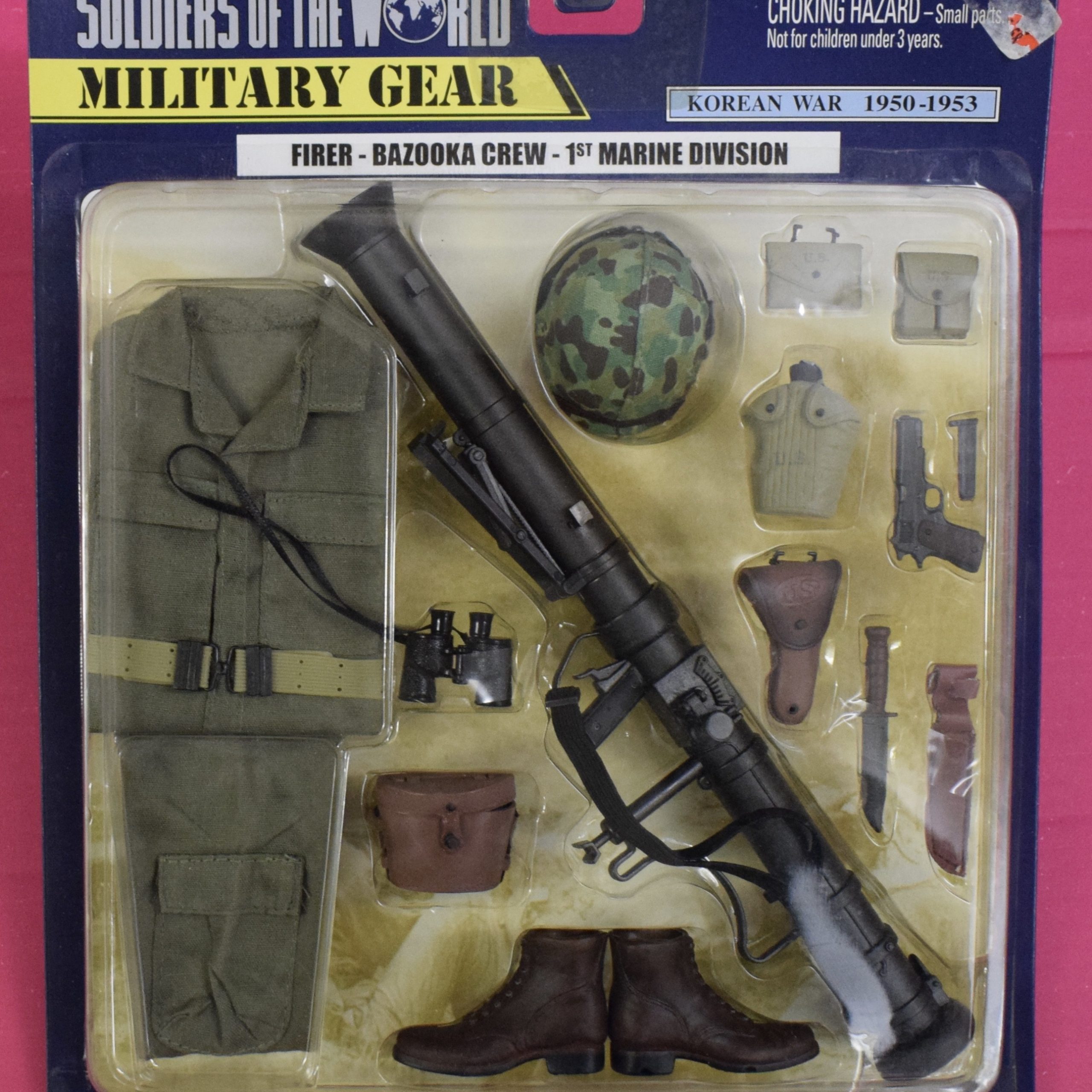 Toy Army Gear
