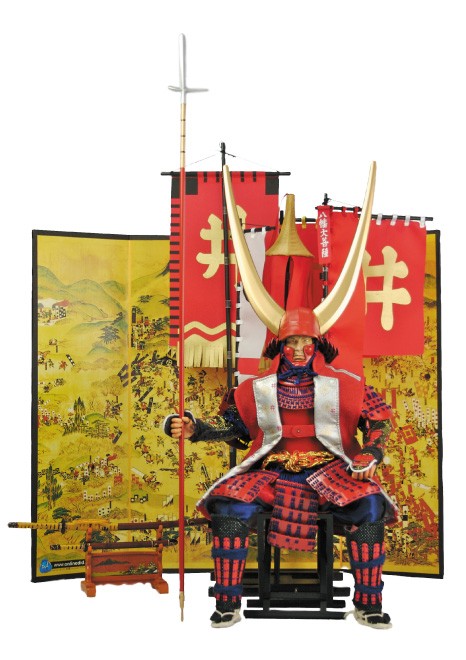 LI NAOMASA - MUSEUM VERSION