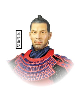 LI NAOMASA - MUSEUM VERSION