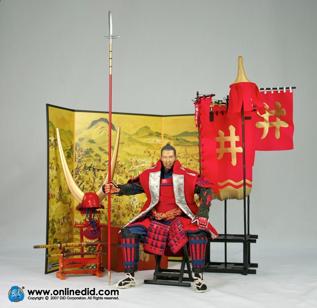 LI NAOMASA - MUSEUM VERSION